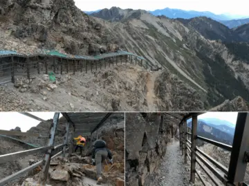 How to Hike Jade Mountain, Taiwan in One Day