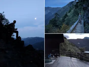 How to Hike Jade Mountain, Taiwan in One Day