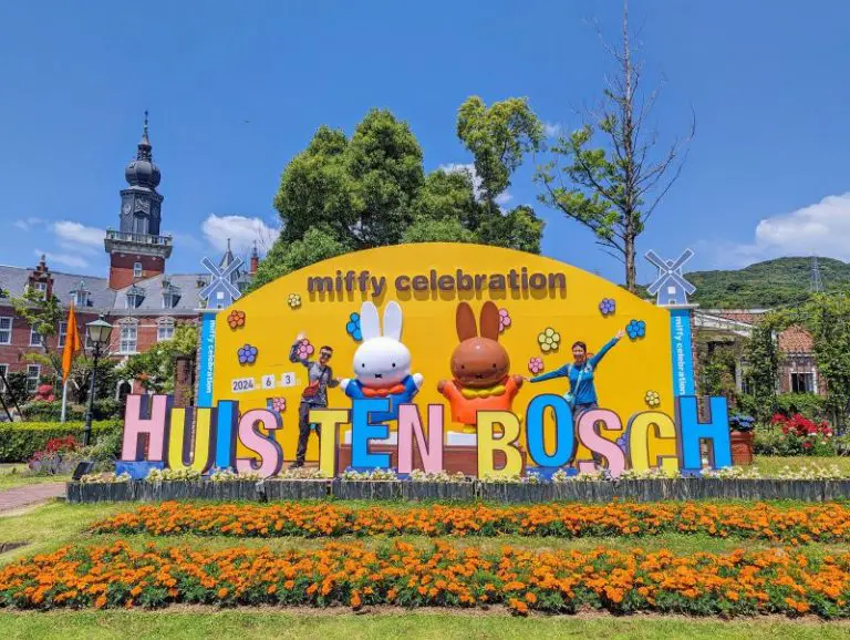 Huis Ten Bosch Theme Park for Miffy’s Birthday Celebration - Nagasaki ...