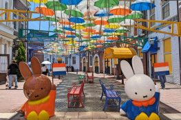 Huis Ten Bosch Theme Park for Miffy’s Birthday Celebration - Nagasaki ...