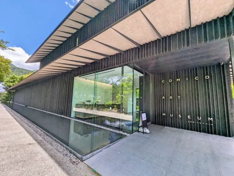 Visiting Comico Art Museum in Yufuin, Japan