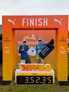 Yokohama Marathon 2024 Race Experience