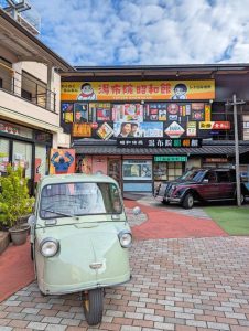 How to Spend One Day in Yufuin, Japan