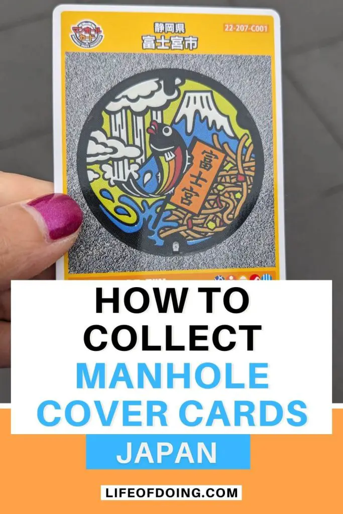 How to Find These Cool Manhole Cover Cards in Japan