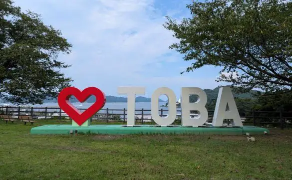 How to Spend 1 Day in Toba, Japan