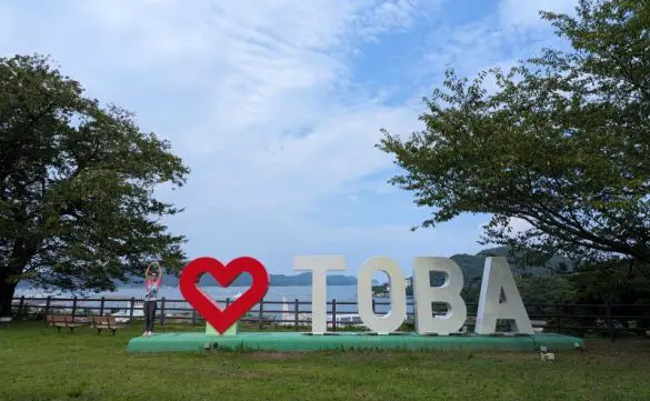 14 Incredible Things to Do in Toba, Japan