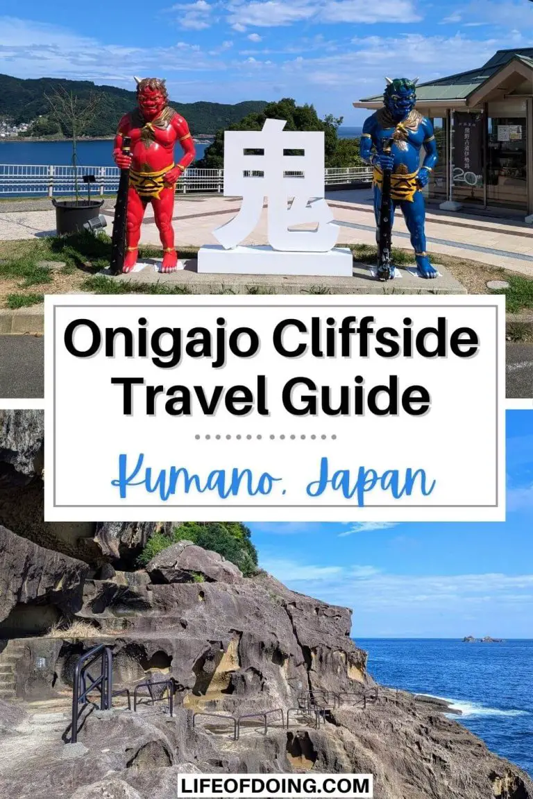 Visiting Onigajo Cliffside in Kumano, Japan