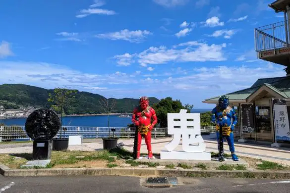 4 Days in East Java - An Awesome East Java Indonesia Itinerary